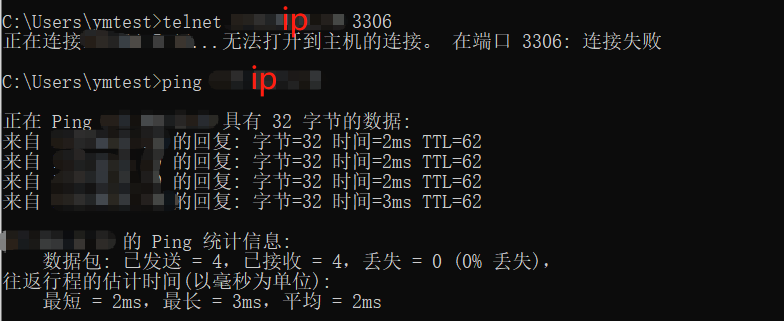 Linux中忘记mysql密码_linux mysql忘记密码-CSDN博客