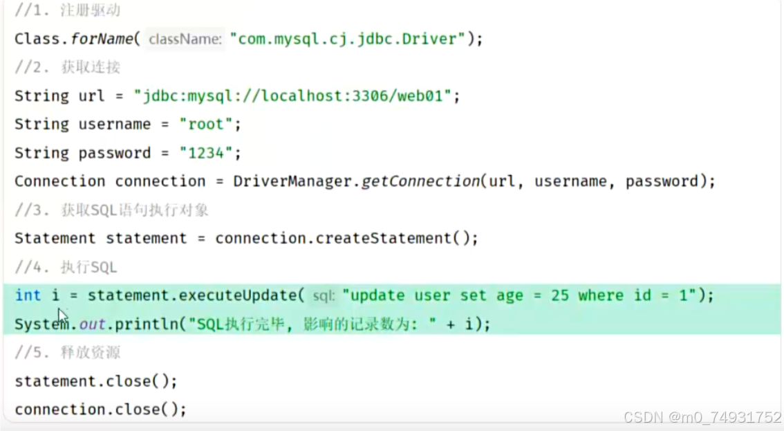 JDBC&mybatis的增删改查_mybatis jdbc 查询-CSDN博客
