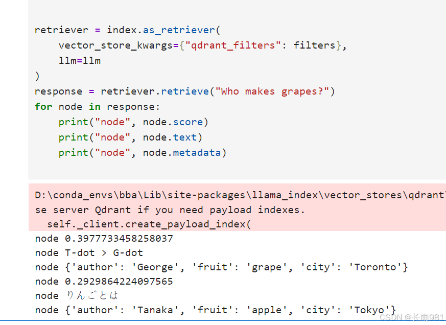 wow-rag 3-5-CSDN博客