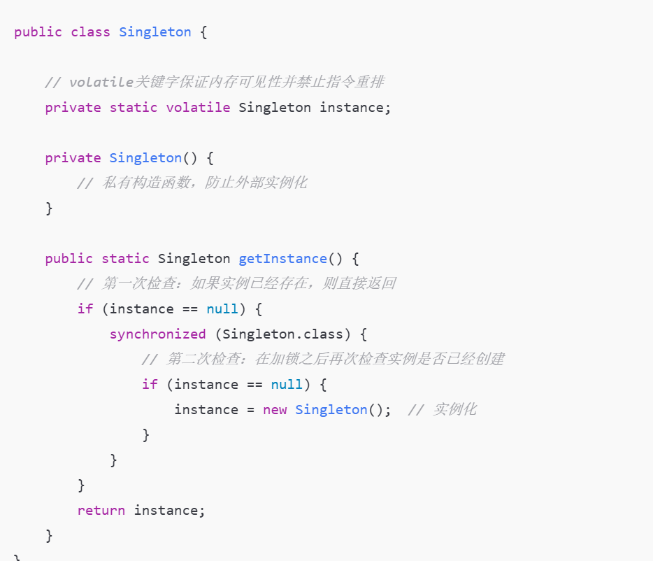 高并发下双重检测锁DCL指令重排问题_dcl要不要加volatile问题(指令重排)-CSDN博客