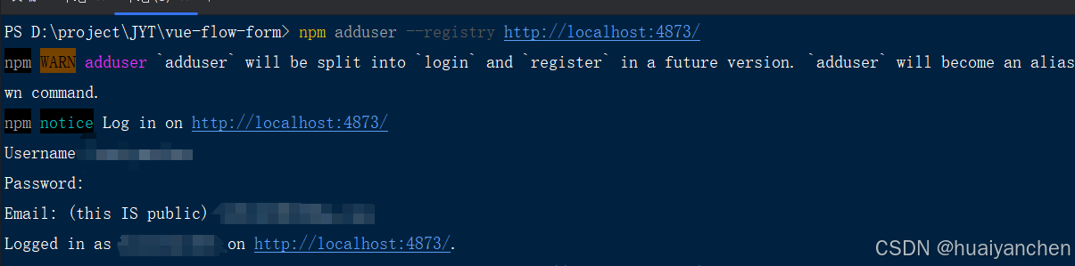 npm 本地部署及发布包_npm 打包-CSDN博客