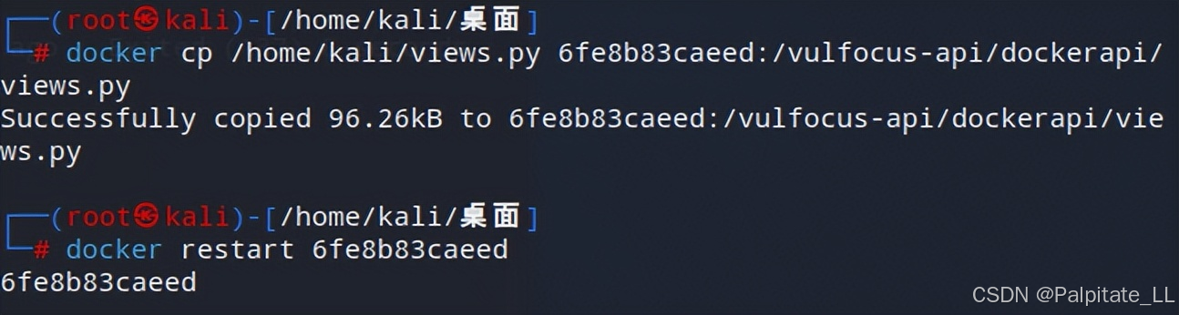 用docker搭建的Vulfocus镜像管理界面没有镜像可以拉取解决办法_docker搭建vulfocus-CSDN博客