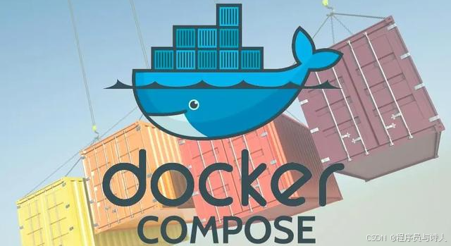 测试人必备：Docker Compose 5 分钟搞定复杂环境部署_docker compose 快速部署-CSDN博客