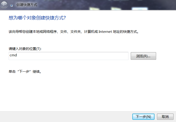 安装python和sqlmap_sqlmap安装 windows python3.8-CSDN博客