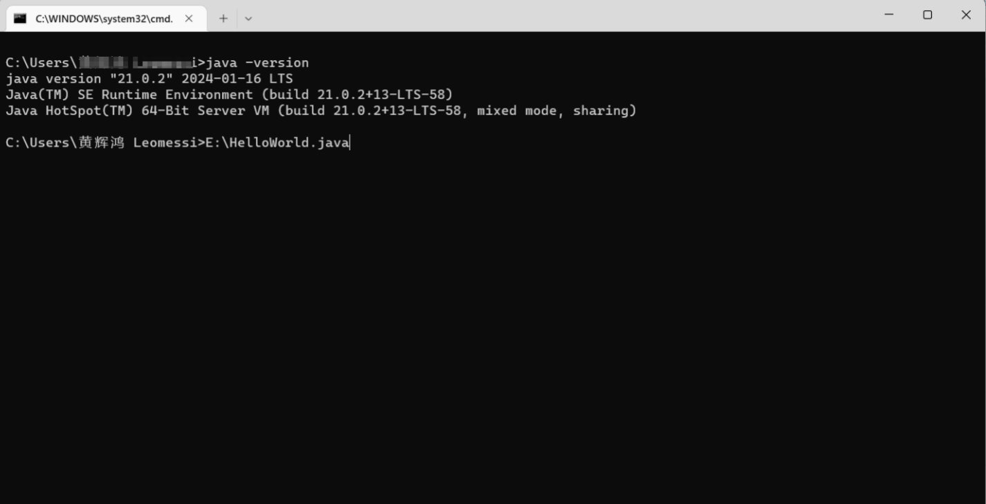 第一个Java程序——HelloWorld!_第一个java程序helloworld-CSDN博客