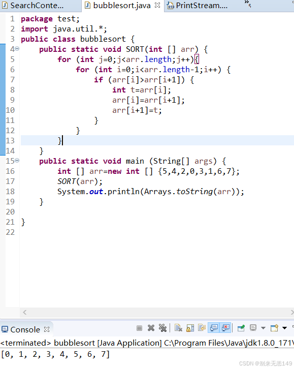 八大排序-CSDN博客