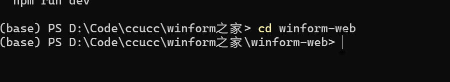 详细vite创建vue3项目(vue3+vue-router+ts+vite+element-plus+pinia)-CSDN博客