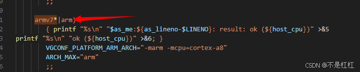 Valgrind （使用说明，交叉编译）_valgrind交叉编译-CSDN博客