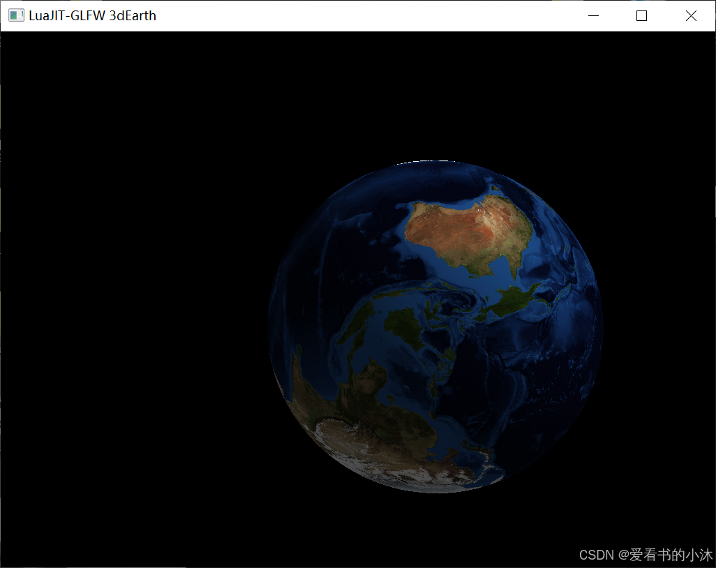【小沐学GIS】基于Lua绘制三维数字地球Earth（Lua、OpenGL、GIS）_lua gis库-CSDN博客