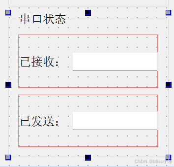 6. Python Qt GUI设计：做一款串口调试助手_python用qtpyside2实现串口调试助手-CSDN博客