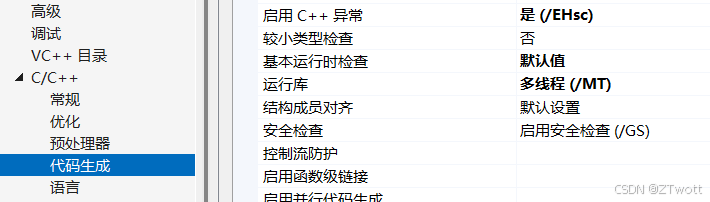 Pangolin 0.5 Windows 下安装与使用_windows pangolin-CSDN博客