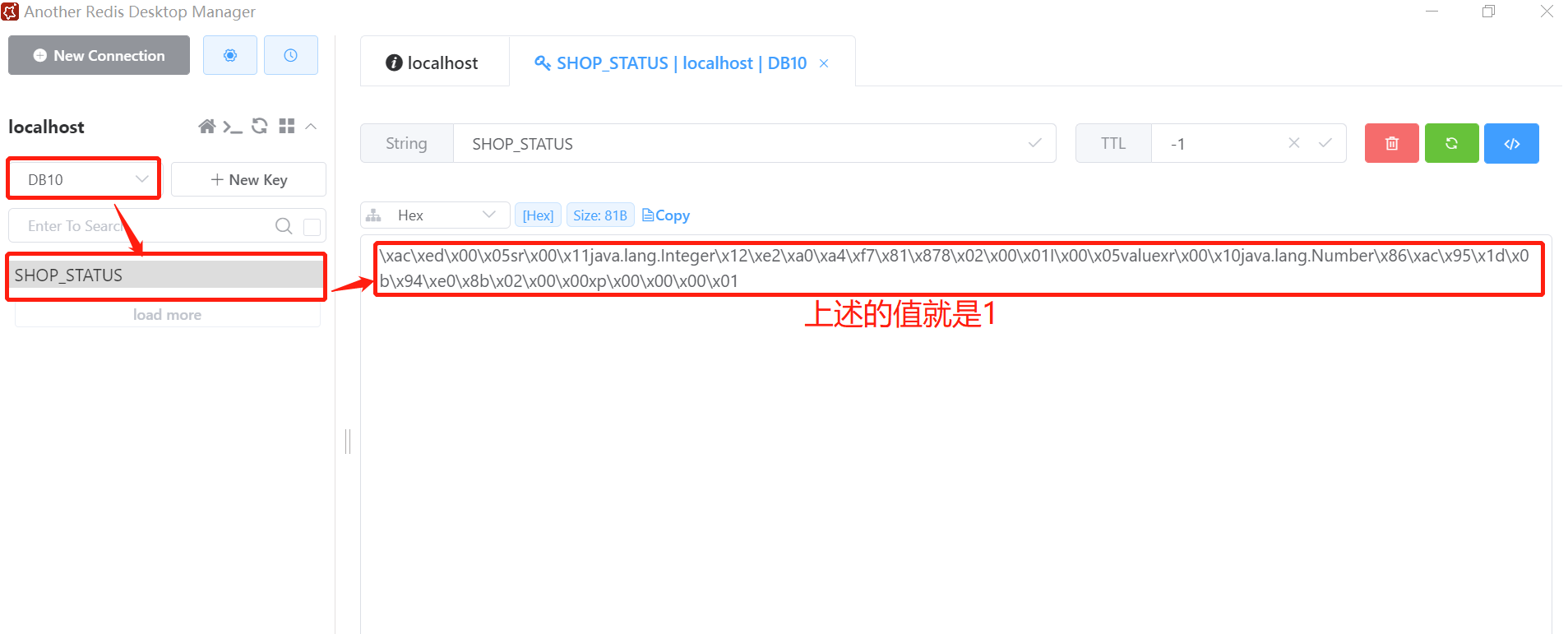 苍穹外卖-day05（redis）-CSDN博客