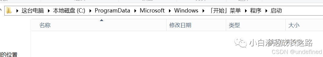 基础17 权限提升之mysql数据库提权mysql提权 Csdn博客