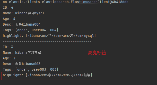 Elasticsearch8.6.0集成SpringBoot3.4.4版本，详细基本讲解！_elasticsearch 8.6.0-CSDN博客