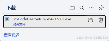 vue3学习笔记（二）_vue 3 snippets-CSDN博客