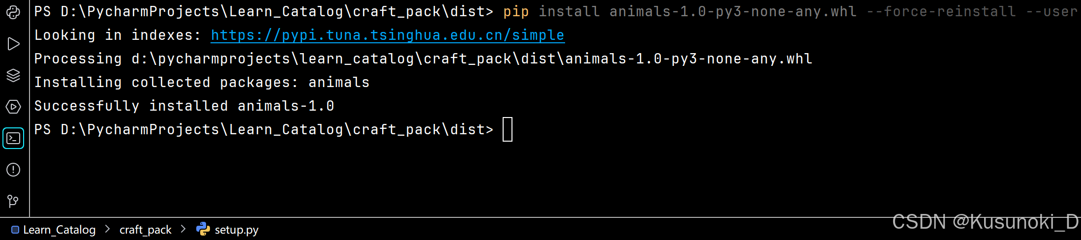 将 Python 软件包封装成模块的方法（用于 import 导入）_python 封装模块-CSDN博客