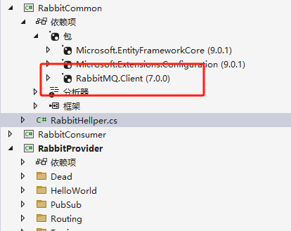 .Net和RabbitMQ的使用 （持续更新）_dotnet rabbitmq.client-CSDN博客