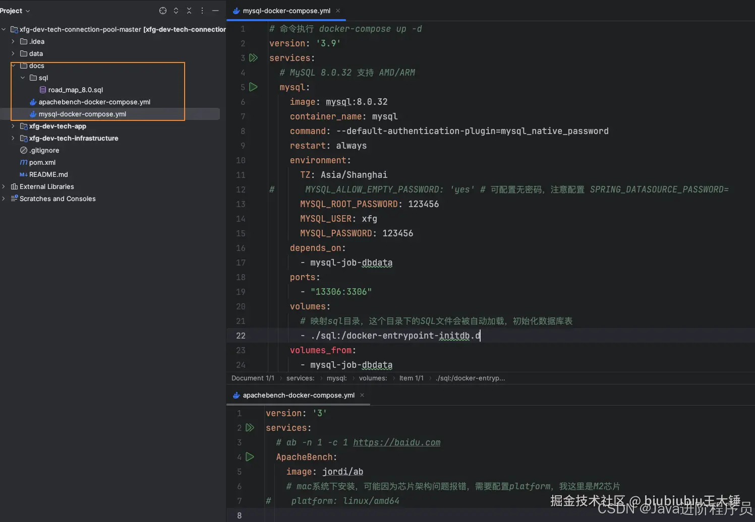 MySQL 连接池 c3p0、dbcp、druid、hikari_mysql hikari-CSDN博客