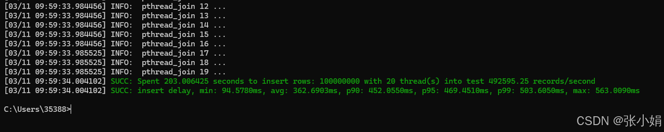第一次windows使用TDengine_tdengine 安装-CSDN博客