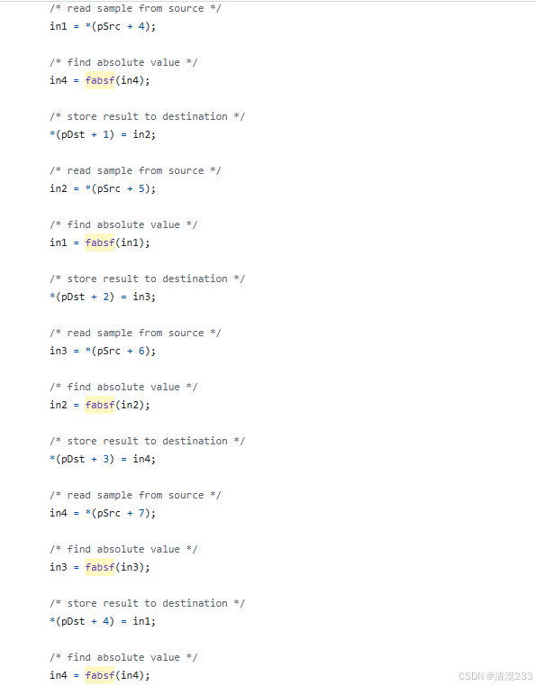 关于arm_math.h库中arm_abs_f32函数的详细用法以及分析该函数的应用场景_arm math库-CSDN博客