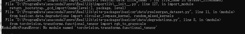 【无标题】_basicsr modulenotfounderror: no module named 'torc-CSDN博客