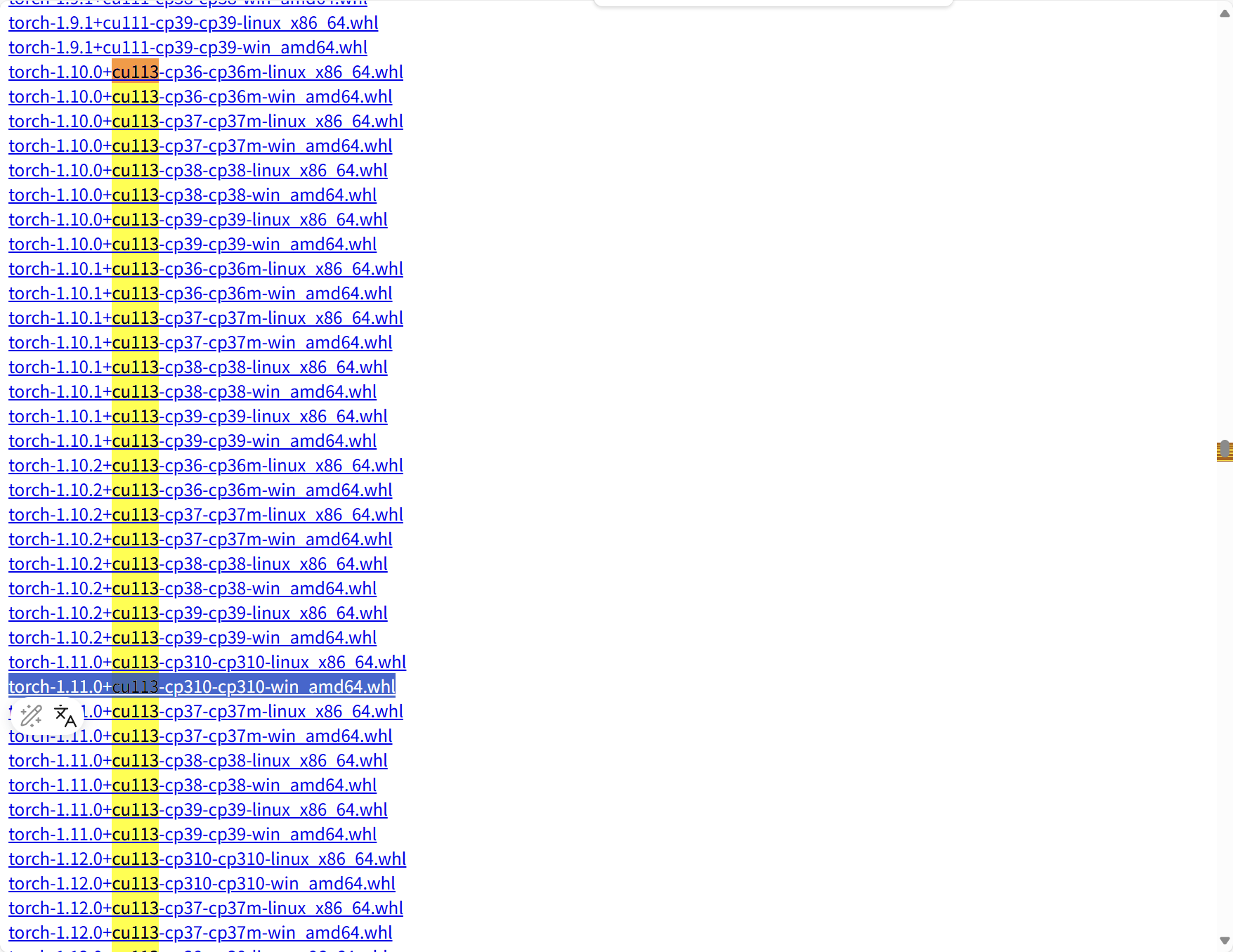 Windows11虚拟环境安装pytorch（暂时只是安装pytorch，因为之前的忘了）_pytorch11安装-CSDN博客