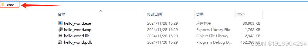 Windows环境下运行fastdds demo-CSDN博客