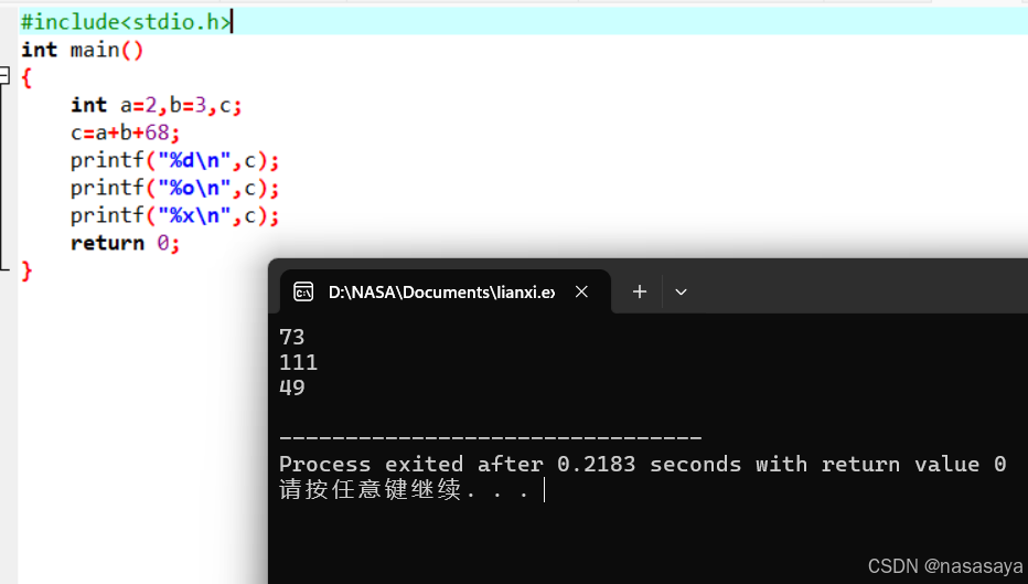 输出不同进制的整型数_printf 多进制-CSDN博客