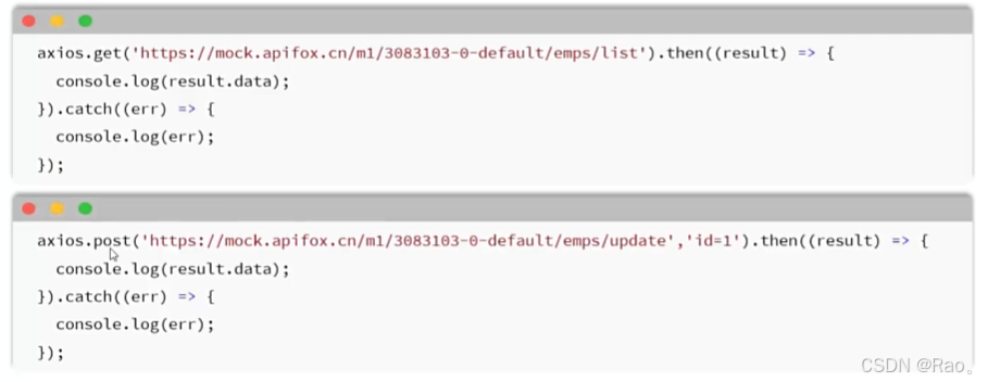 Vue3快速入门+Ajax入门（2025.02.05）_vue3 ajax-CSDN博客