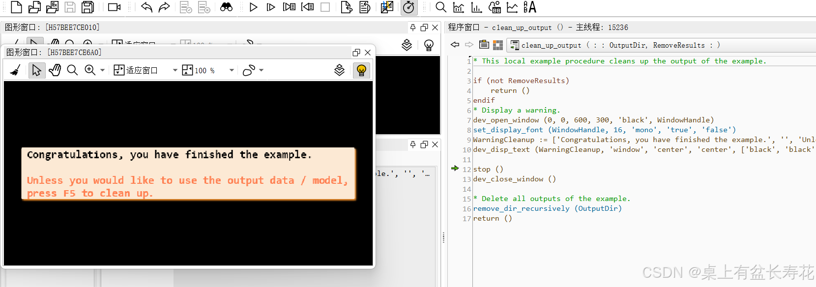 halcon案例-deep_ocr_detection_training_workflow.hdev_halcon deepocr 训练-CSDN博客