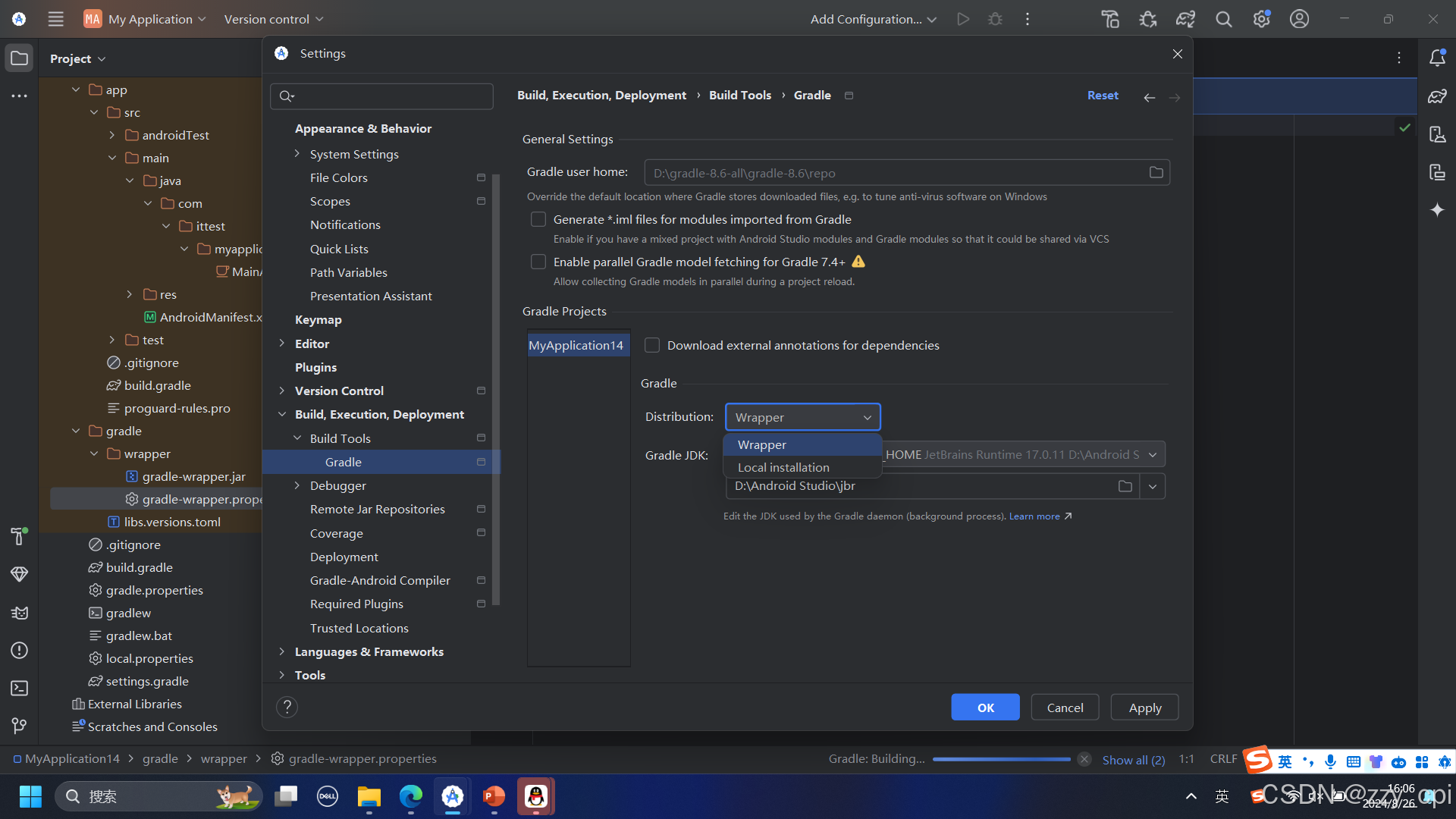 Android Studio gradle咋都搞不好？--来试试使用本地Gradle_android studio 使用本地gradle-CSDN博客