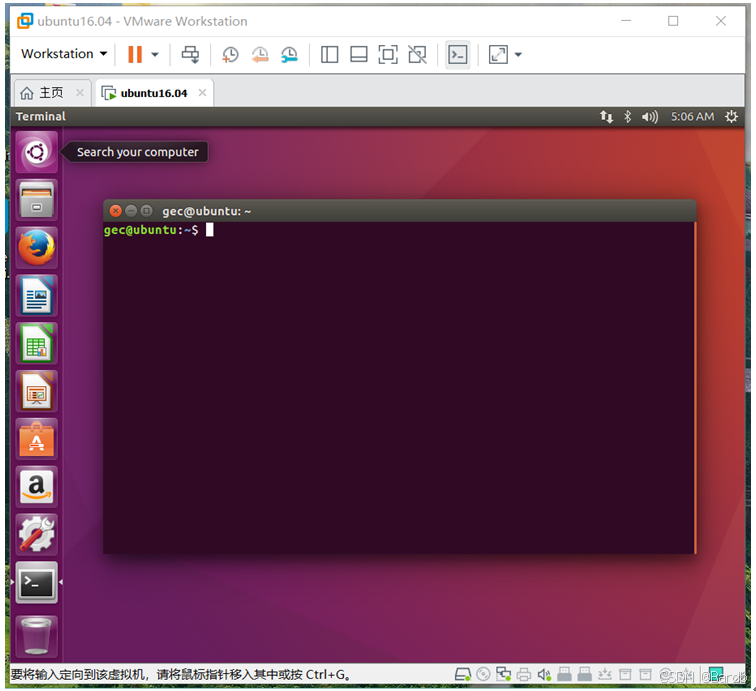 02.Vmware软件和Ubantu系统入门_ubuntu vmware gnu c compiler-CSDN博客