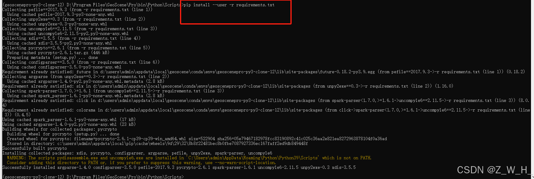 pyinstxtractor.py使用说明，3.9版本使用-CSDN博客