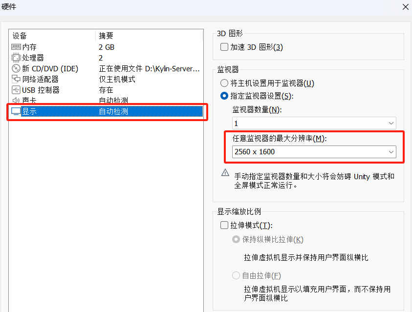 Linux系统安装DM8数据库详细教程_dm database server 64 v8.4linux下载-CSDN博客