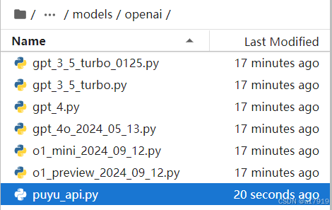 OpenCompass 评测操作笔记_opencompass使用-CSDN博客