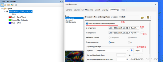 COSI-Corr冰川流速提取教程-CSDN博客