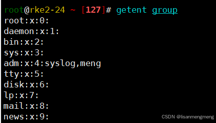 grpconv 命令介绍和使用案例-CSDN博客