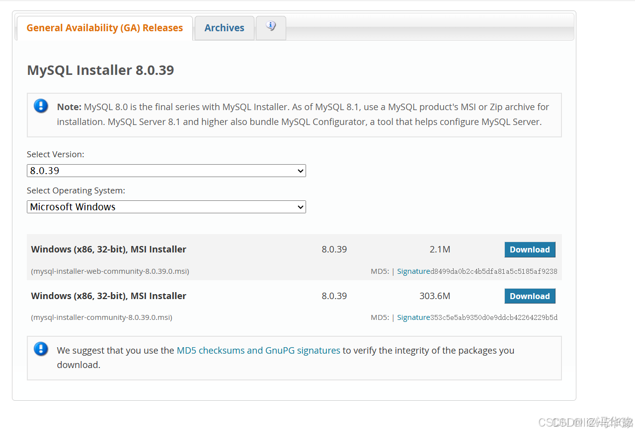 软件下载（MySQL 8.0.39 windows版）_mysql 8.0.39 下载-CSDN博客