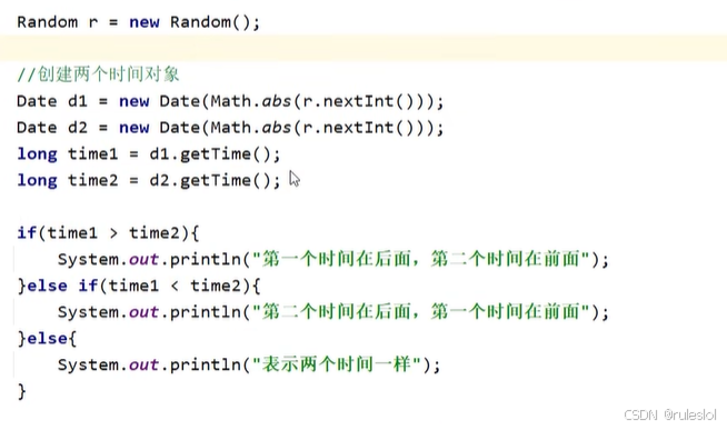 java基础概念39：JDK7-时间类_java7时间 time-CSDN博客