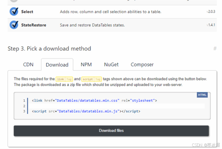 使用DataTables.net的ASP.NET8——第8部分——选择行-CSDN博客