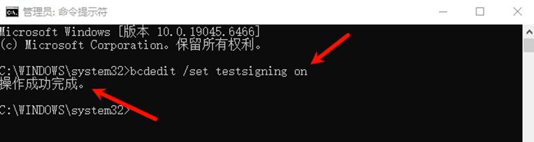 windows下XILINX的XDMA驱动安装_xdma windows 驱动-CSDN博客