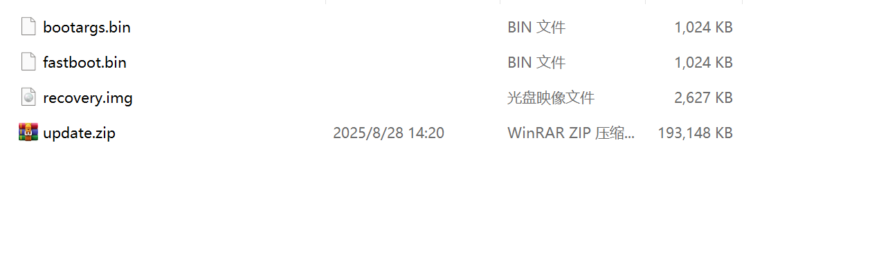 创维E910V10C_海思MV310芯片_优盘强刷卡刷固件包-CSDN博客