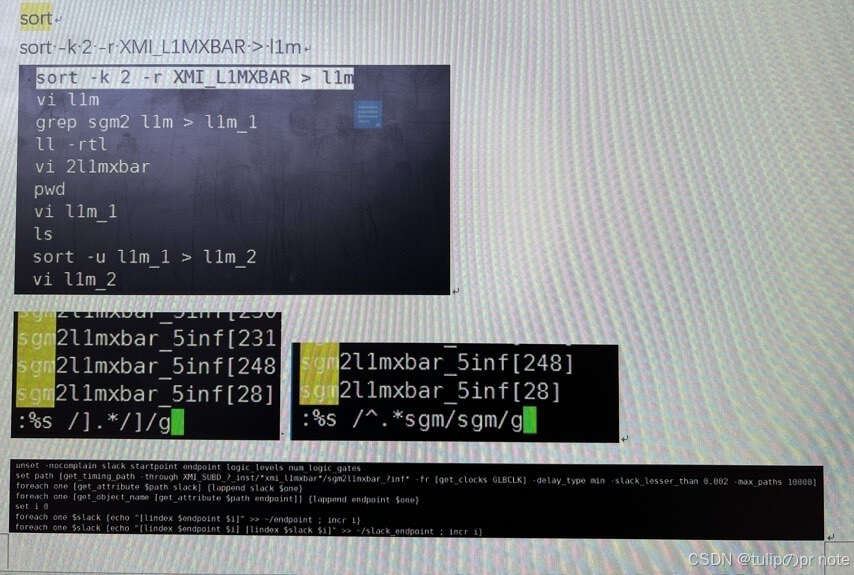 sort排序处理_sort按第一列排序-CSDN博客