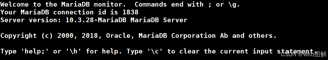 CentOS 8.0 上如何安装 MariaDB_centos8安装mariadb-CSDN博客