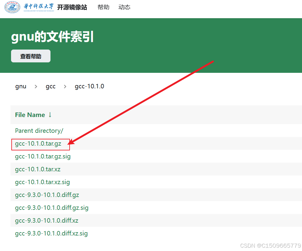 在配置WRF环境时出现problems building executables look for error in the build log的解决方法。_problems building ...