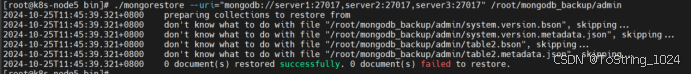全网最详细mongodb数据备份恢复迁移,mongodbcompass官方标配版mongodb Compass 备份 Csdn博客