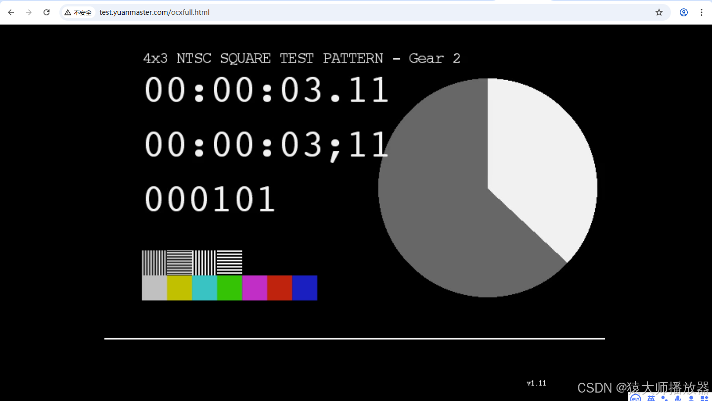 Web页面加载OCX控件/ActiveX控件最新方法-CSDN博客