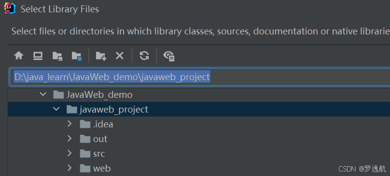 java-web——servlet篇，servlet保姆级教程,利用servlet实现登录注册功能。_java servlet-CSDN博客