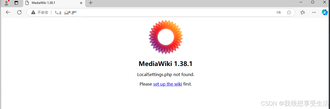 mediawiki学习笔记 Ubuntu系统 安装使用MediaWiki_mediawiki使用教程-CSDN博客
