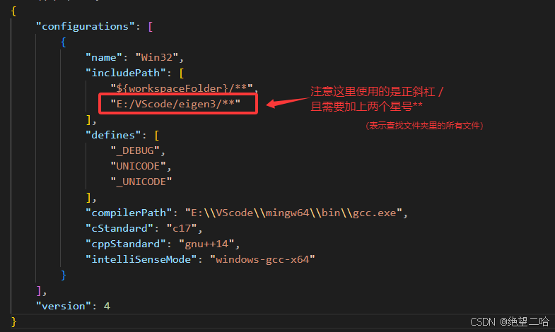 Eigen库安装（VS Code + Cpp环境）_vscode eigen-CSDN博客